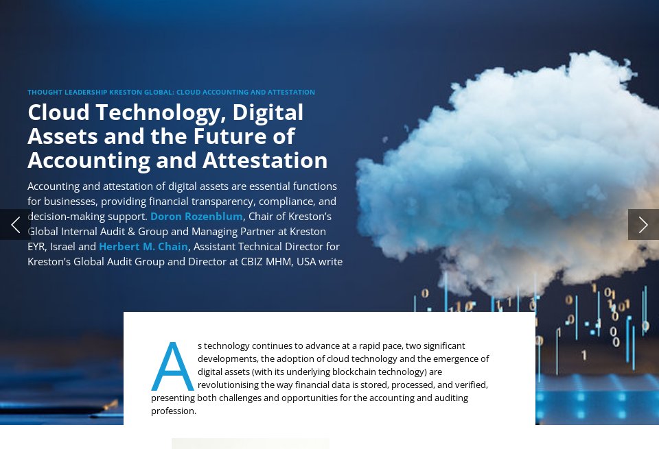 Cloud Technology, Digital Assets and the Future of Accounting and ...
