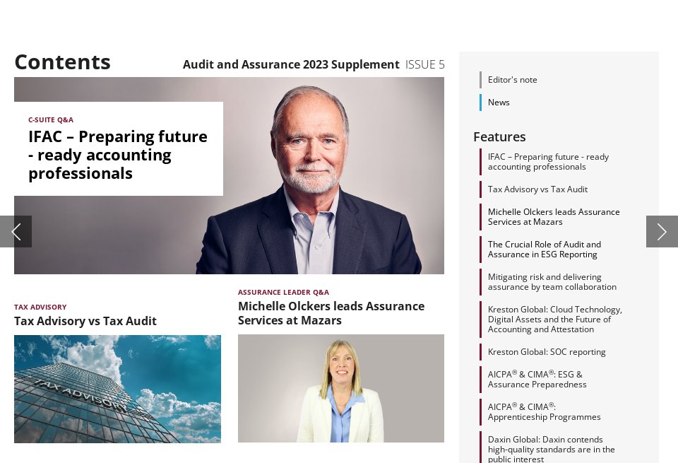 Audit and Assurance - IAB | Supplement June 2023